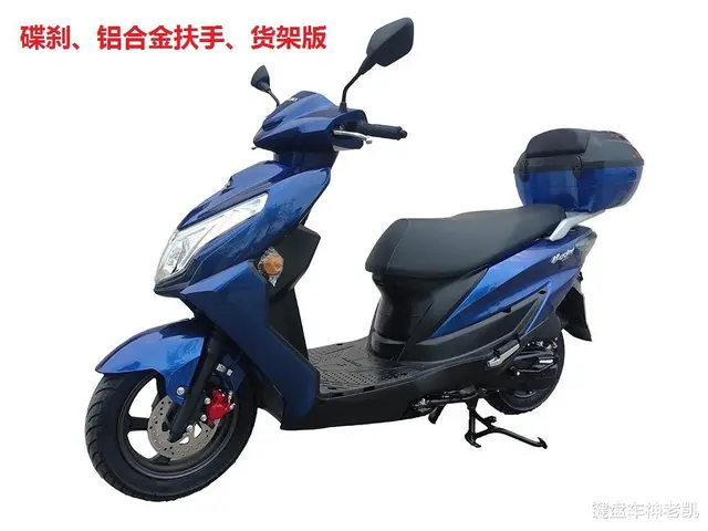 The new brother of UU and UY125, UE125 was first exposed, with more fashionable appearance and ...