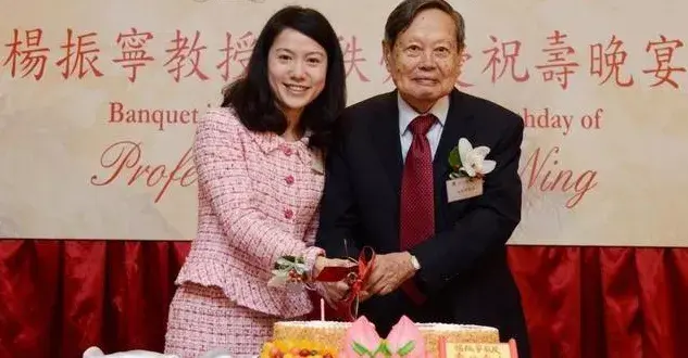 28 Year Old Young And Beautiful Weng Fan Married To 82 Year Old Yang
