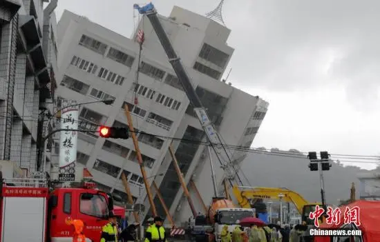 33 fault zones in Taiwan are in crisis, and many buildings in Hualien ...