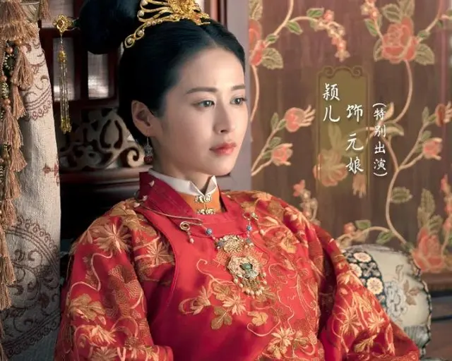 The ending of "Brilliant Hearts Like Jade" is not Qiao Lianfang, but ...