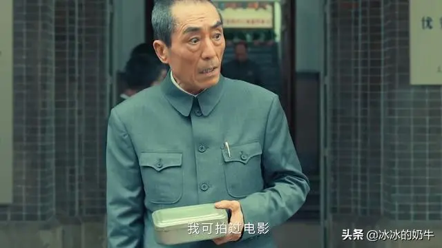 Why did Xu Zheng teach Zhang Yimou acting on the set? Strength and ...