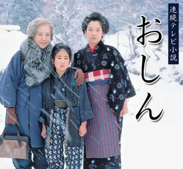 "Ashin" 38 years later: little Ashin divorced, young Ashin lived a ...