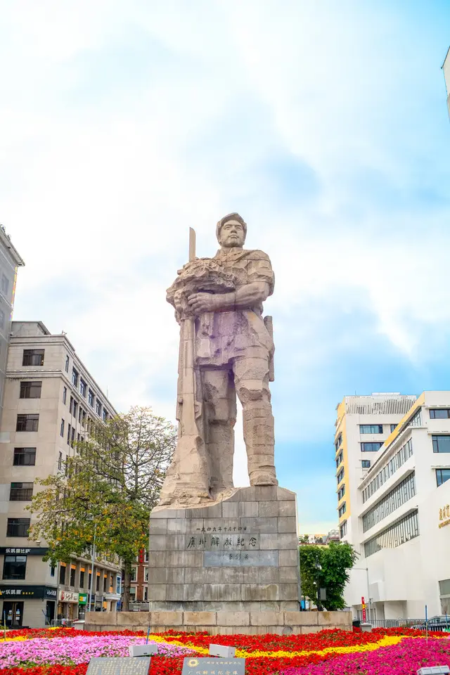 Hero Tree Red Cotton The Pride of Guangzhou City flower of Guangzhou ...