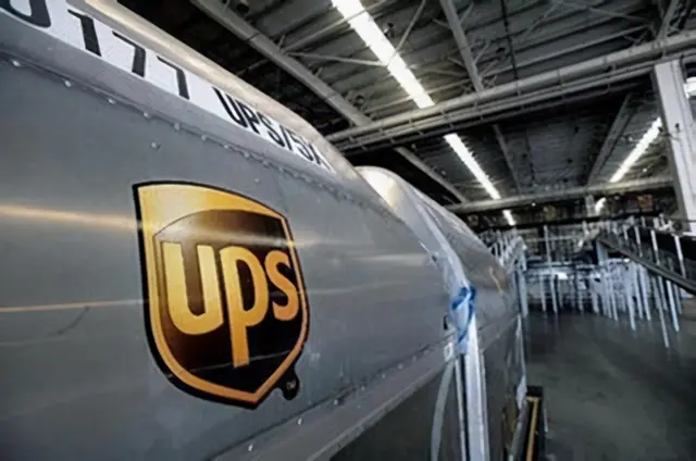 How to choose UPS red order and UPS blue order for Amazon FBA Express ...