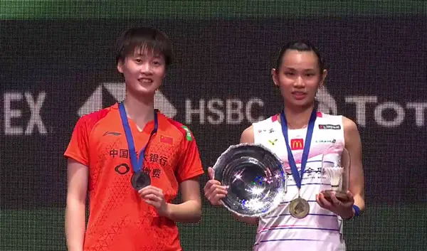 Guoyu two silver ends! Chen Yufei lost to the stubborn champion Dai ...
