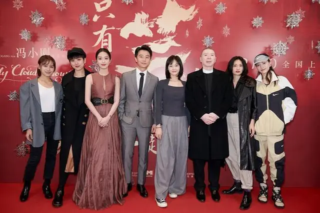 Yang Caiyu's "Only Yun Knows" premiere performance was praised, Fanghua ...