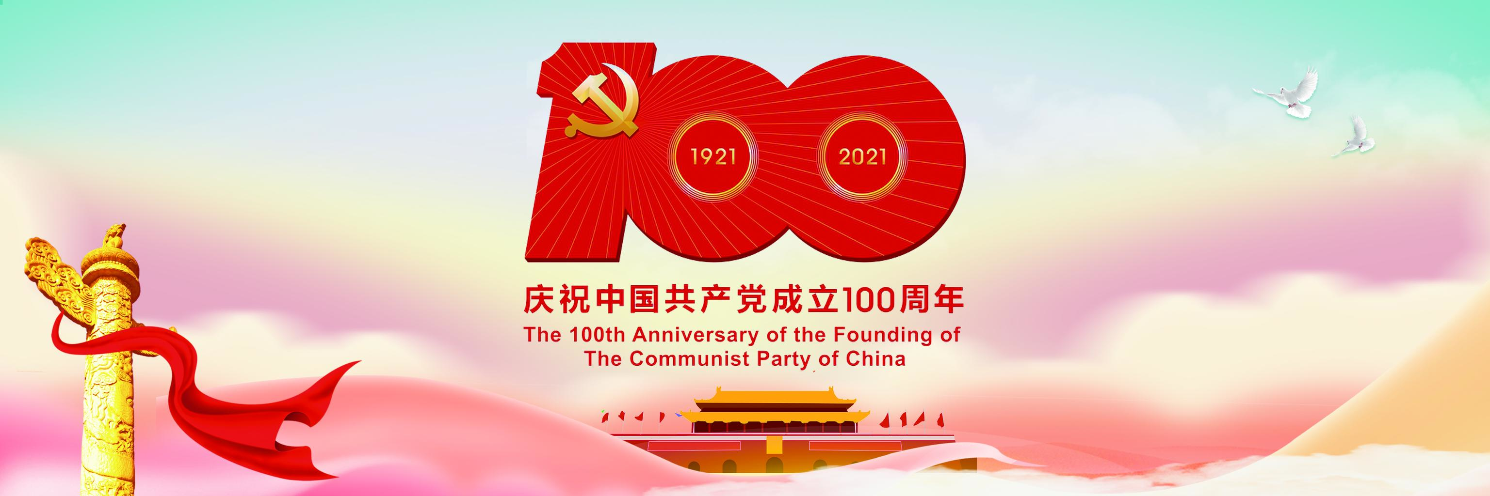 The story of the Long March of the Red Army: the tenacious lady group ...