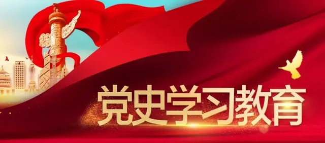 Long Dadao: Outstanding Leader of the Chinese Workers' Movement ...