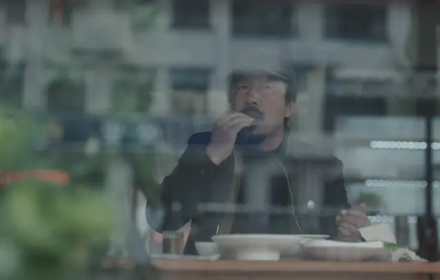 The most terrifying character in "Sweeping Dark Storm", Gao Ming ...