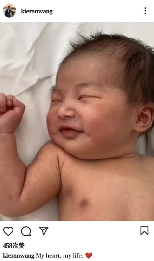 37-year-old Zhu Zhu officially announced the birth of a daughter, the ...