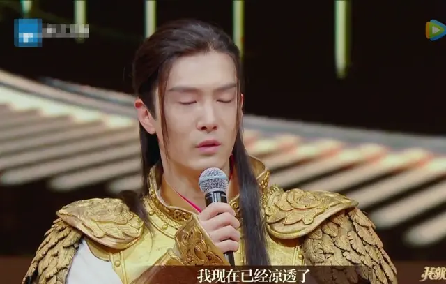 Sheng Yilun, who claims to be cool, first look at his 30 million salary ...