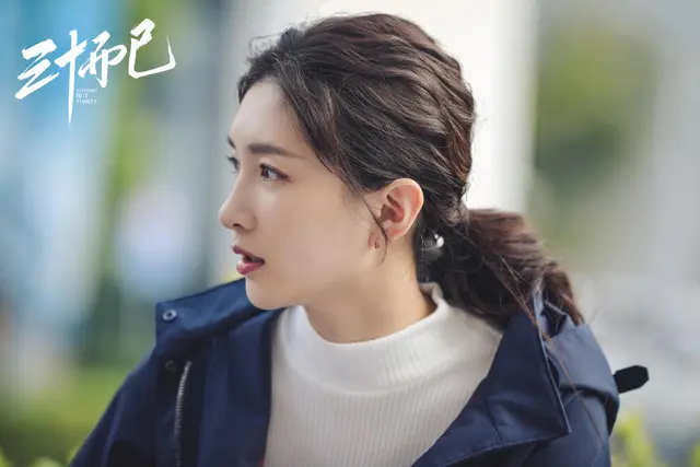 "Thirty Only" Finale: Wang Manni's biggest mistake is to give up Mr ...