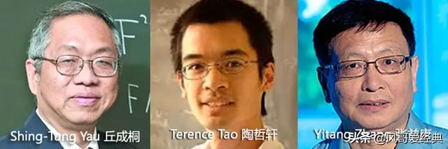 Three outstanding Chinese mathematicians: Tao Zhexuan, Zhang Yitang ...