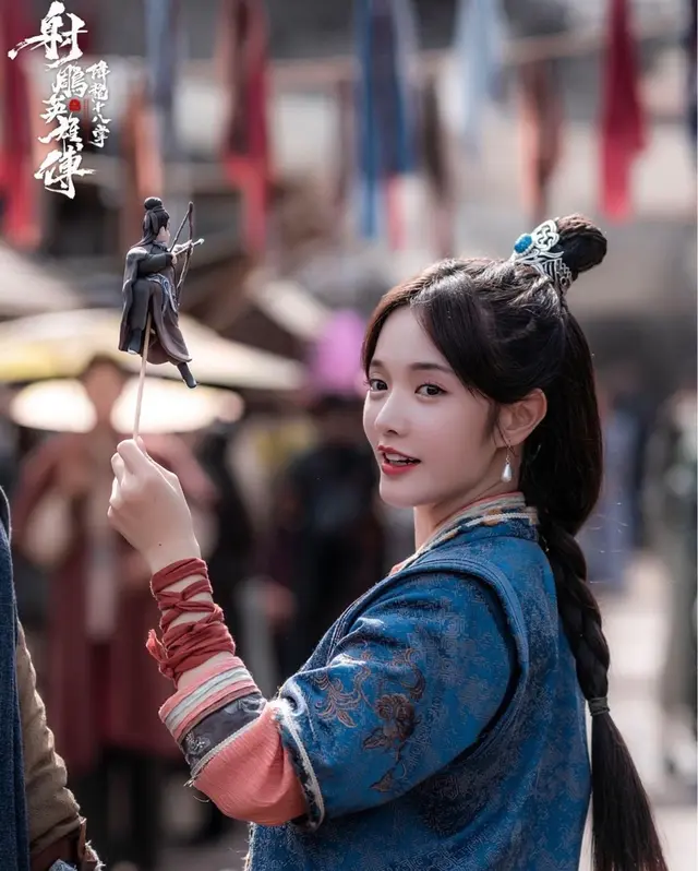 [Novel] The new generation of Huang Rong, Lin Yanrou was named "the ...