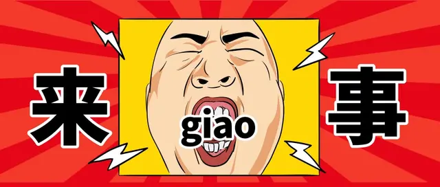 Li Zongrui: Desaling nearly 60 artists, 27.5G video streaming out ...