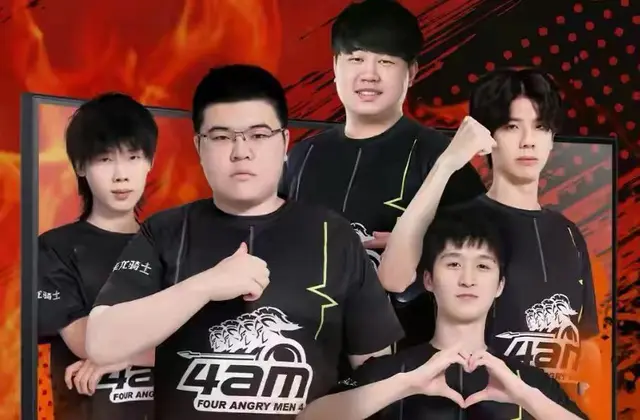 Summer game 4AM playing fans? LGE becomes the strongest nemesis ...