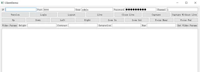 Video surveillance client software implemented in pure python (final ...