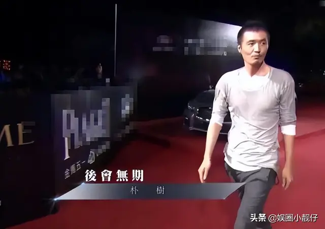 01 Speaking of the most upright person in the entertainment industry ...