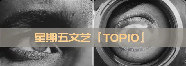 "Recommended" 10 movies tell you what is "moral kidnapping ...