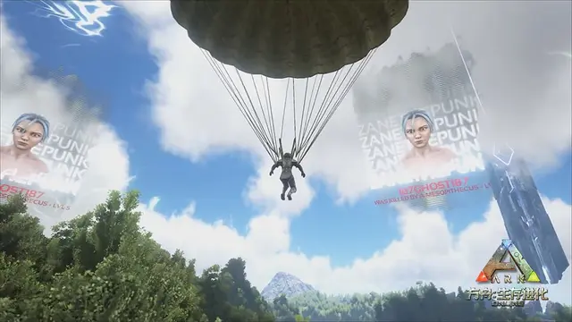 The weakened version of the Sickle Dragon, the new mobile game of "Ark ...