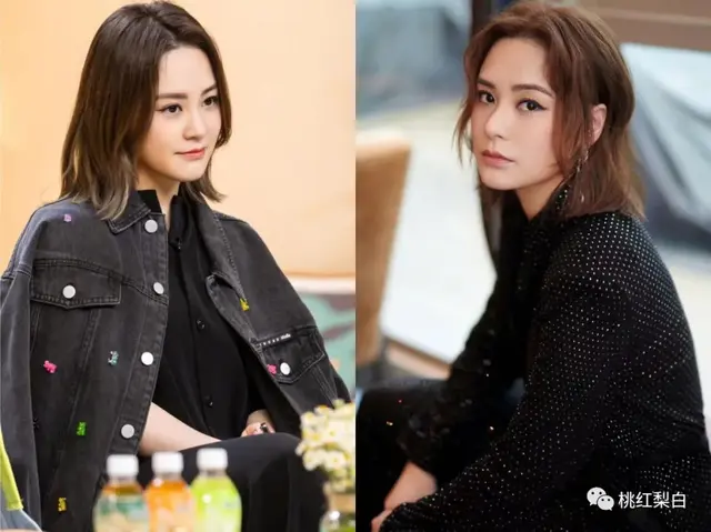 The 40-year-old Gillian premiered Daji, and she was complained about ...