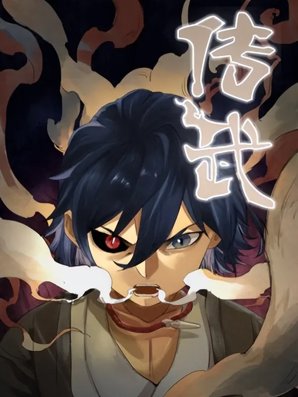 This is "Animation Pa". I am very happy to gather here with you to ...