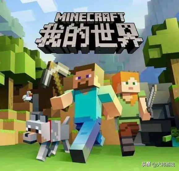 Differences between Minecraft NetEase Edition and International Edition ...