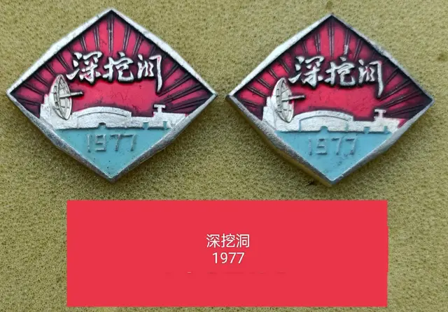 Fifty years ago, on December 10, 1972, when forwarding the State ...