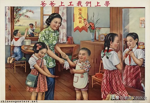 The second Sunday in May every year is Mother's Day, a day to thank ...