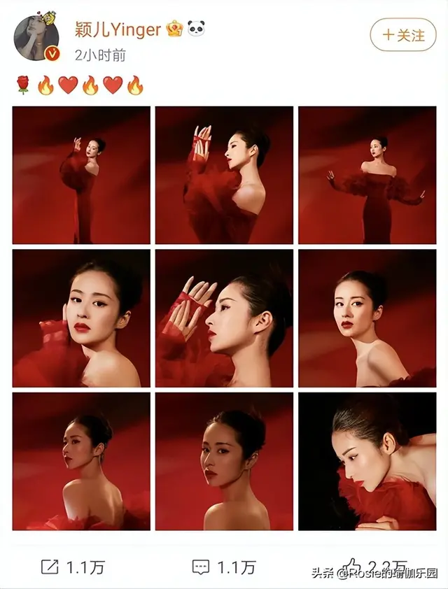 When "Shanhe Yueming" first aired, Yinger revealed in an interview that ...