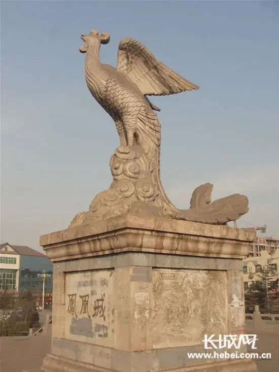 The Origin of the Legend of Fengcheng City in Gaoyi County - history ...