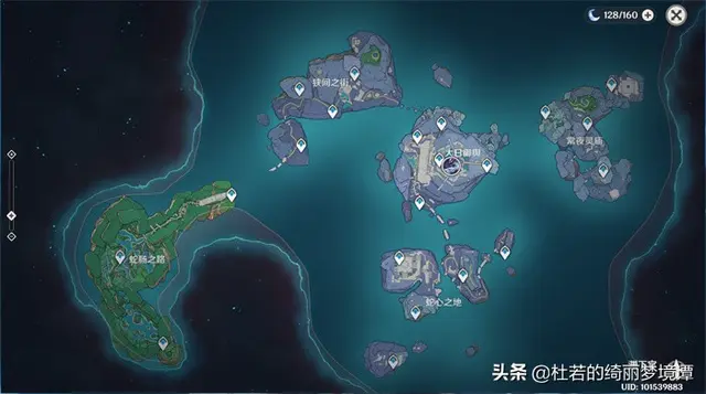 How to light up the map of Yuanshen Yuanxia Palace? Is the map of ...