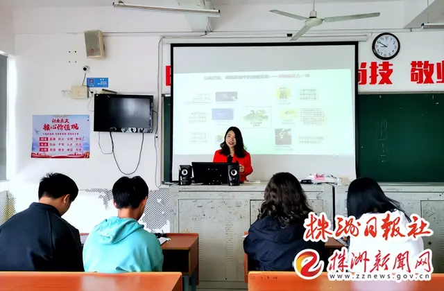 Zhuzhou News Network, April 30th (correspondent Liu Yingling, Luo Qin ...