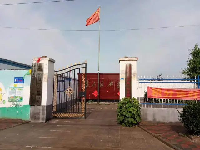 Except for those who live near these two villages, few people know ...