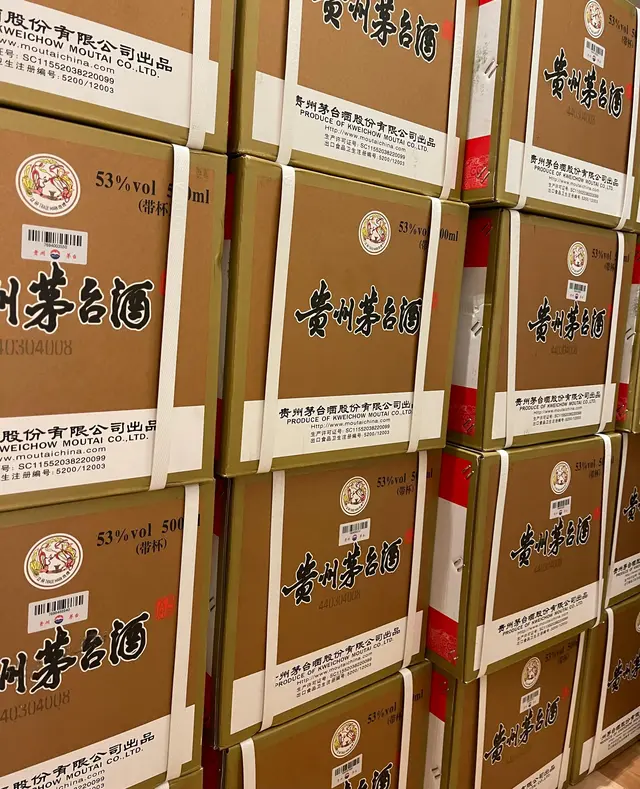 Impressions of Maotai's fragrance overflowing five continents - food ...