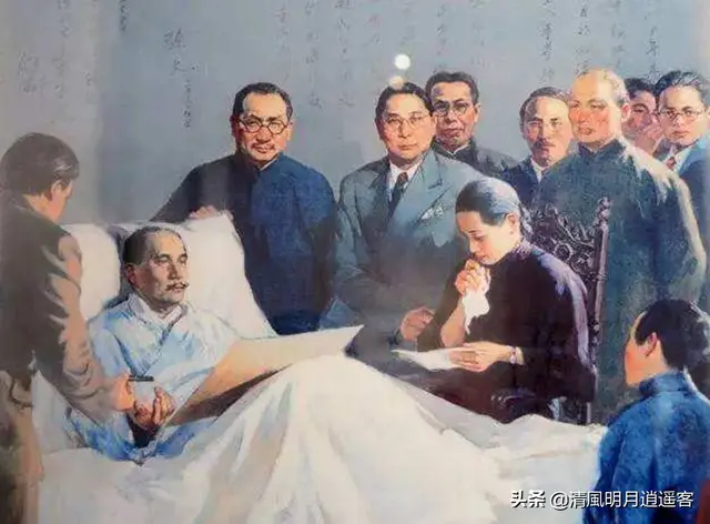 Sun Yat-sen's true cause of death and the unsolved mystery of his ...