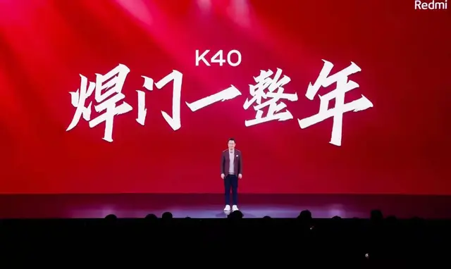 The k40 has been welded for the whole year, and the k50 has opened a ...