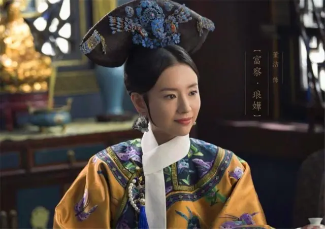The seemingly benevolent Queen Fucha in Ruyi's Royal Love in the Palace ...