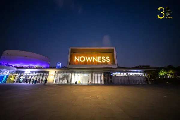 NOWNESS 2021 Genius Program ends successfully, redefining viewing times ...