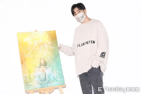 Lou Junshuo talks about the ØZI sex film "It's hard not to follow ...