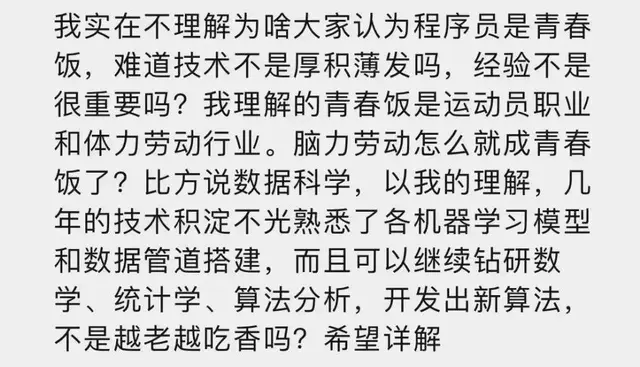 Source | Jack Cui Author | Jack Cui Let's talk today about whether ...