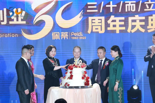 佩蒂股份2022年终盘点 | 业绩再攀新高峰，线上线下营销两开花 --陆家嘴金融网