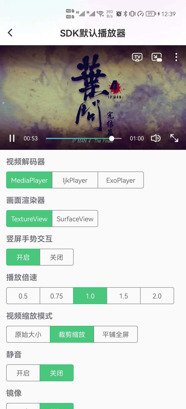 一飞开源 - 共建开源新生态！