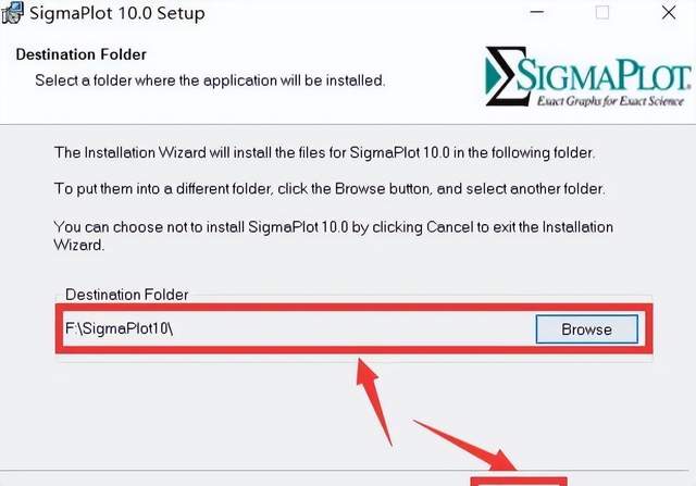 SigmaPlot 10.0软件安装包下载及安装教程 - 墨天轮