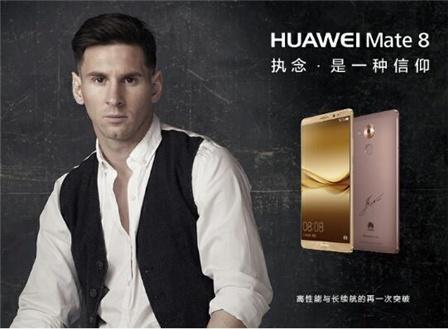 细数各手机品牌代言人及广告词——华为篇