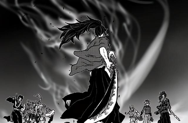 The Blade of Demon Slayer: The ghost of the winding after the battle of ...