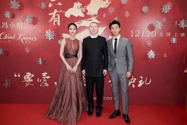 Yang Caiyu's "Only Yun Knows" premiere performance was praised, Fanghua ...