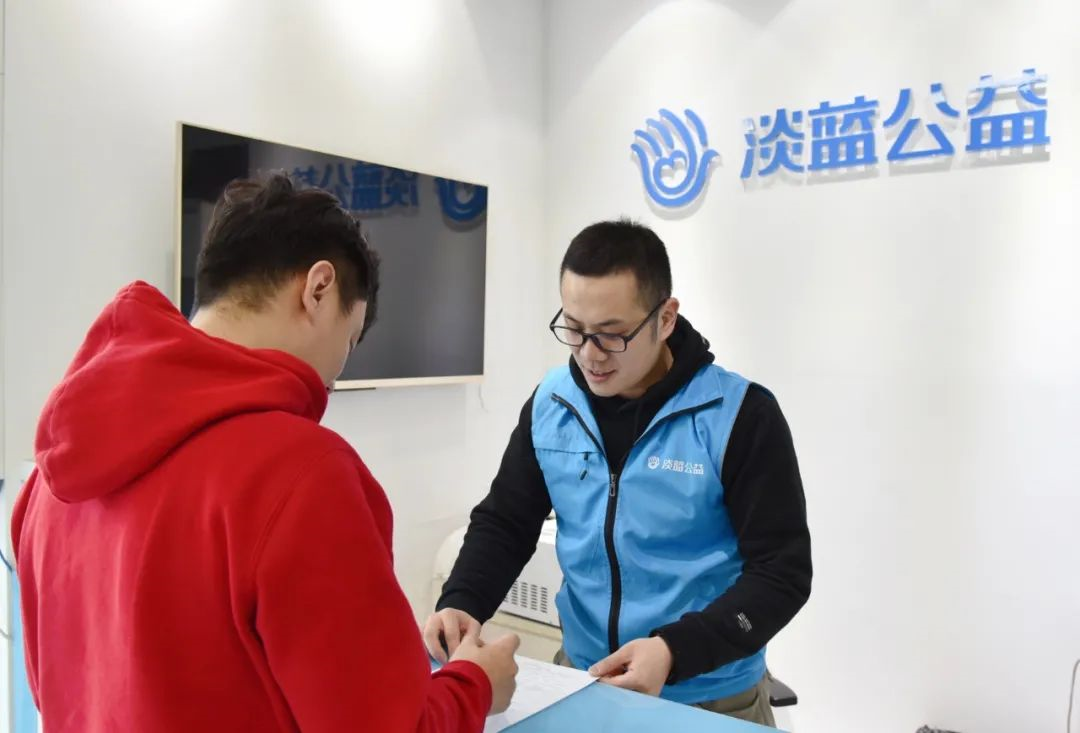 Blued母公司蓝城兄弟入选2021中国品牌500强 | 北晚新视觉