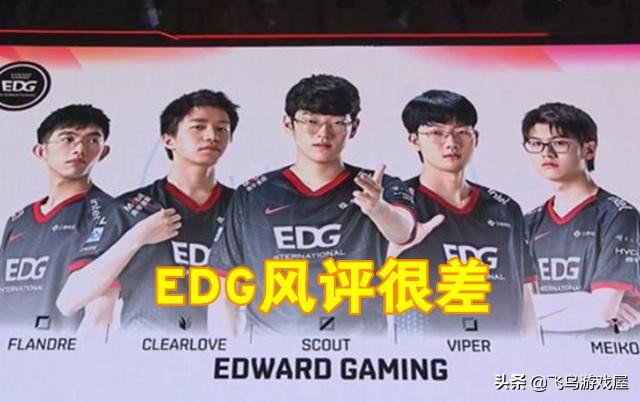 edg有几个外援（edgjunjia是外援吗有几个中国人） | 文案咖网_【文案写作、朋友圈、抖音短视频，招商文案策划大全】