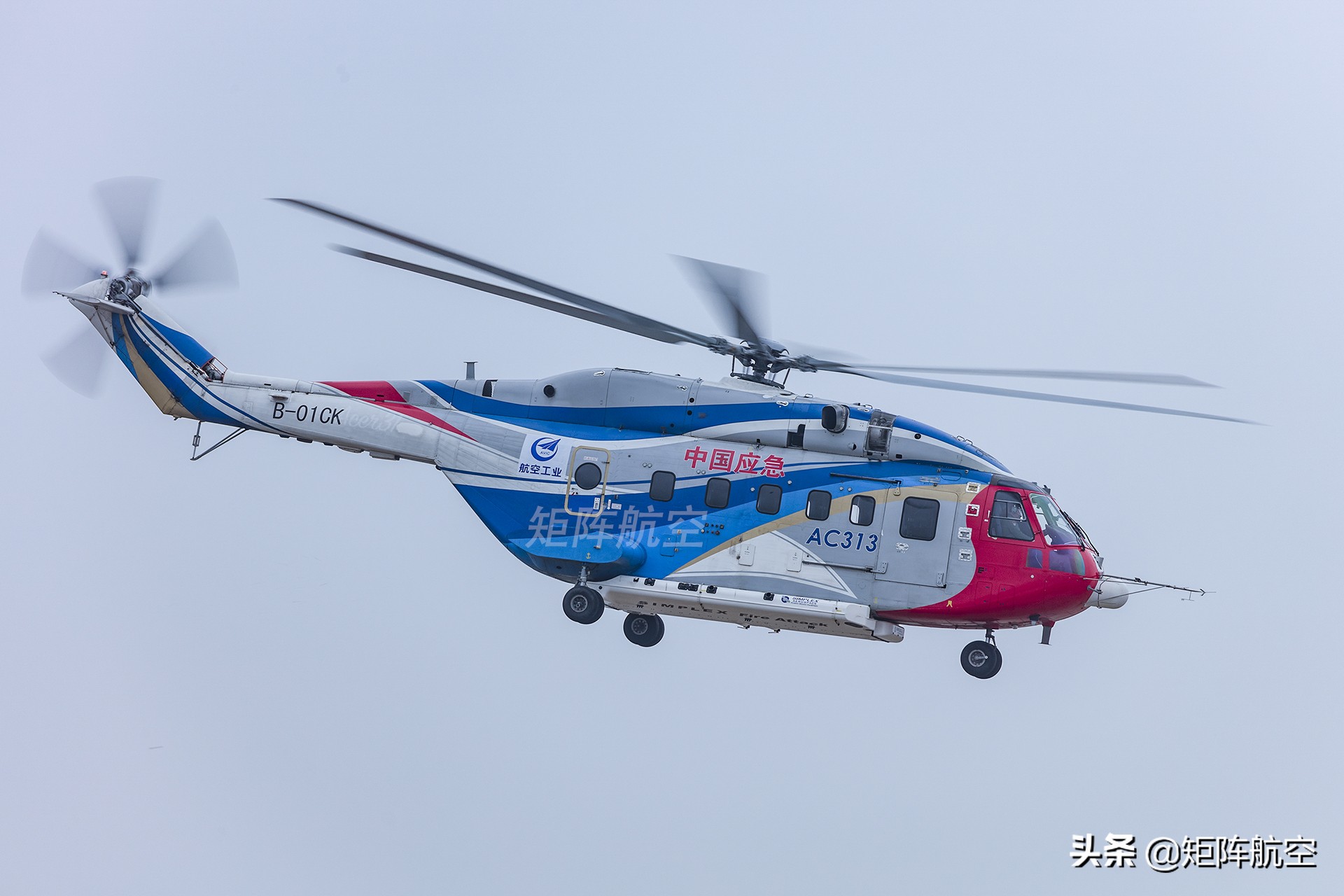 AC313:首飞就创造了亚洲最大的重型直升机记录-今日头条